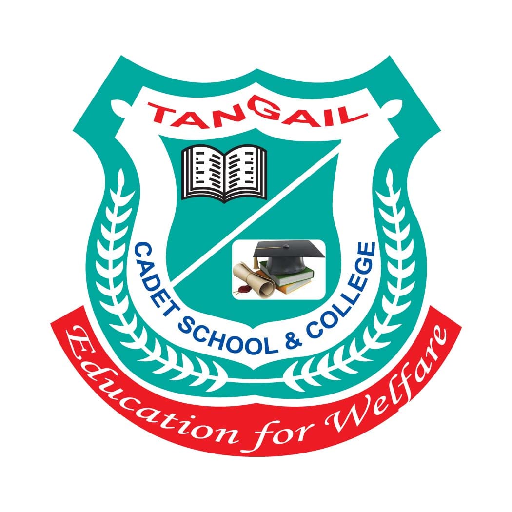 Tangail Cadet School & College | Powered By Bidyaan